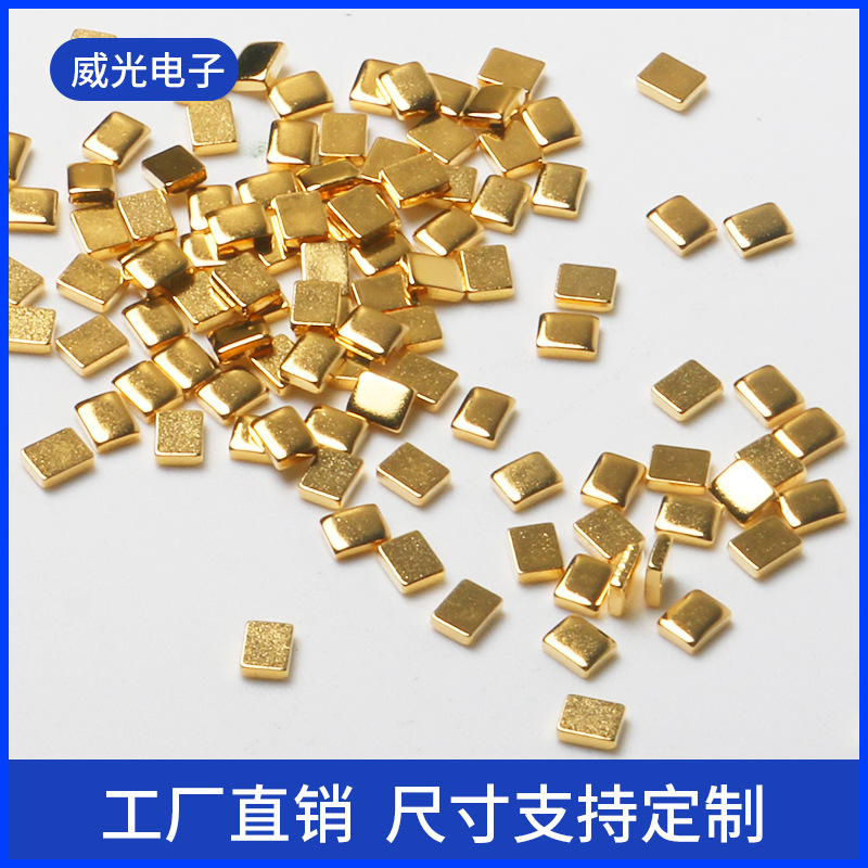 方型PCB控制板镀金触点 电池五金镍带 金手指连接器镍片 环保材质-阿里巴巴