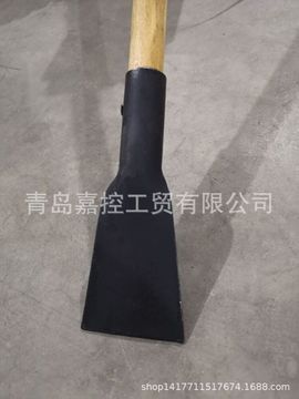 船用长柄刮刀 长柄除锈铲 IMPA 613246 长柄平刮刀 刮漆刀-阿里巴巴