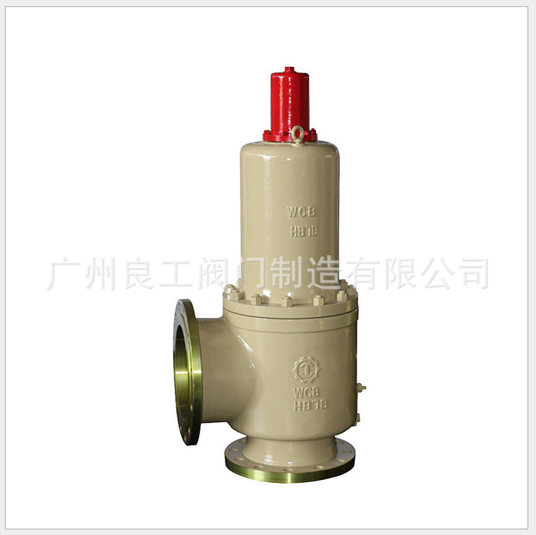 A41W-16P A42Y-16P A48Y-25P A47H-16P全不锈钢弹簧式法兰安全阀-阿里巴巴