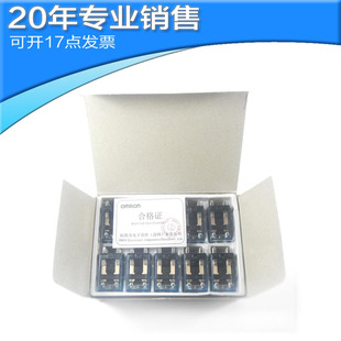 全新HH52P-DC24V 带灯8脚 小型继电器 交流器 24V器 原装-阿里巴巴