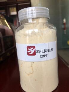硝化抑制剂 DMPP 氮肥增效剂 肥料增效剂-阿里巴巴