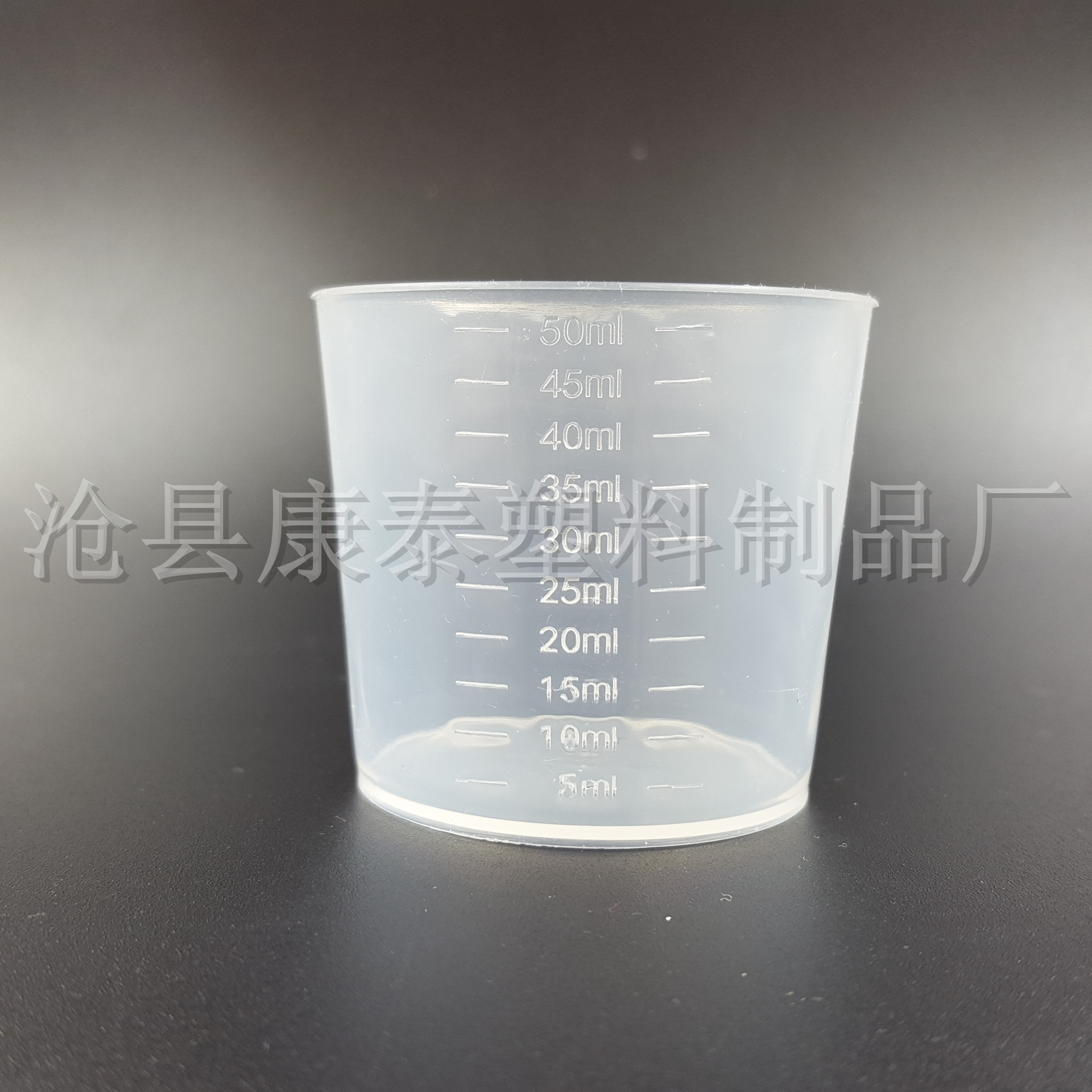 60ml相当于多少克,60ml大概等于多少克,60ml量杯等于多少克_大山谷图库