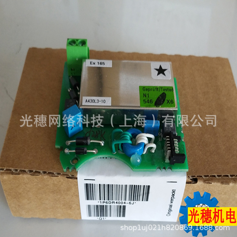 6DR4004-6G全新原装西门子阀门定位反馈模块德国进口-阿里巴巴