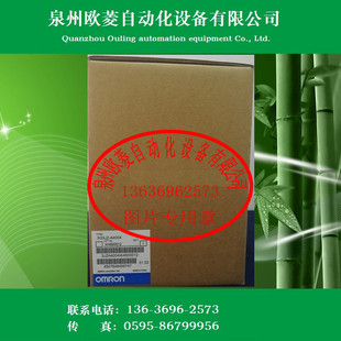 OMRON欧姆龙变频器3G3JZ-A4004全新-阿里巴巴