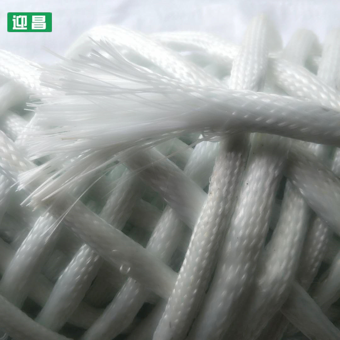 厂家现货直销无碱玻纤绳 膨体玻纤绳 防火密封玻璃纤维绳-阿里巴巴