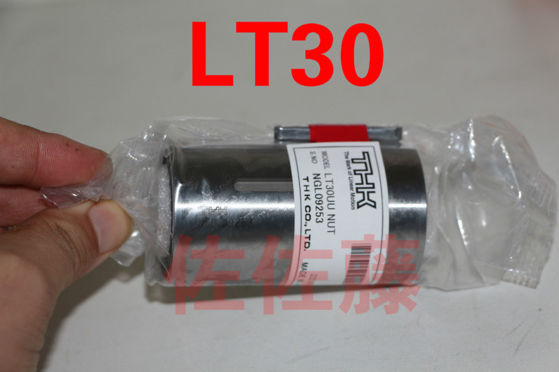 THK LT13UU LU16UU LT20UU LT25UU LT30UU LT40UU-阿里巴巴