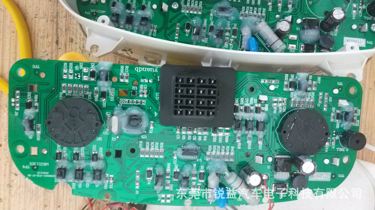 汽车仪表步进电机-仪表用-RY29-02-替代VID29-02/DS3075-阿里巴巴