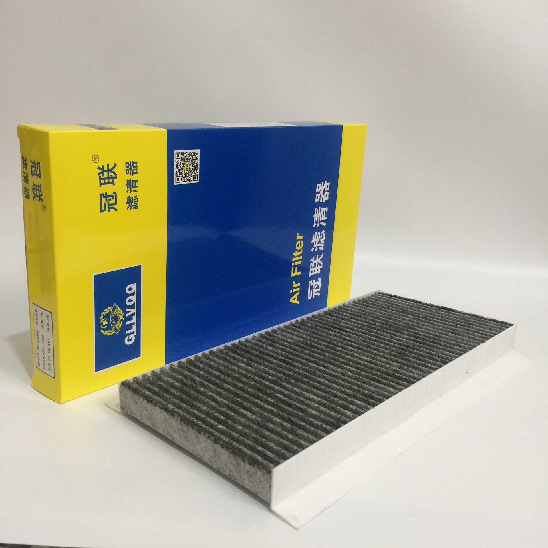 奔驰BENZ:W169-A级W245-B级空调滤清器批发1698300218 1698300118-阿里巴巴