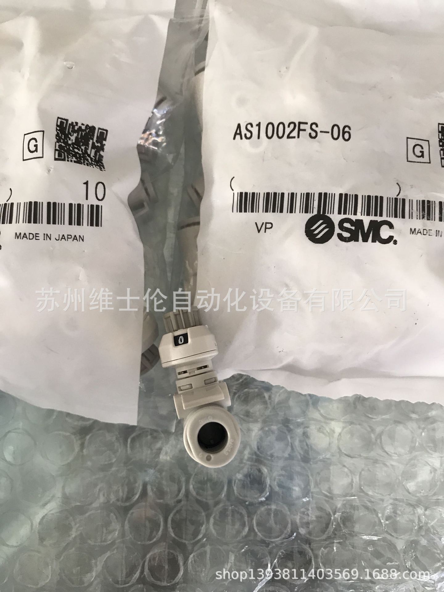 全新原装正品SMC调节阀AS1002FS-06全系列可订货实物拍摄-阿里巴巴