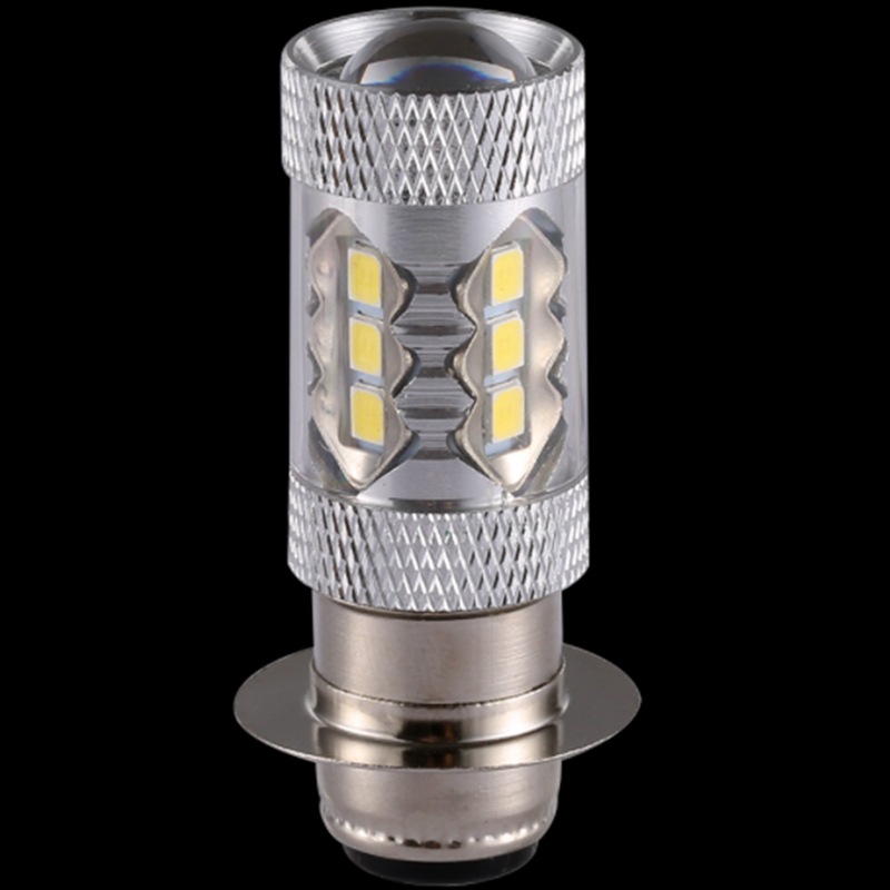 摩托车改装大灯 H6 80W led雾灯 H6 PX15D 摩托车LED大灯 高亮度-阿里巴巴