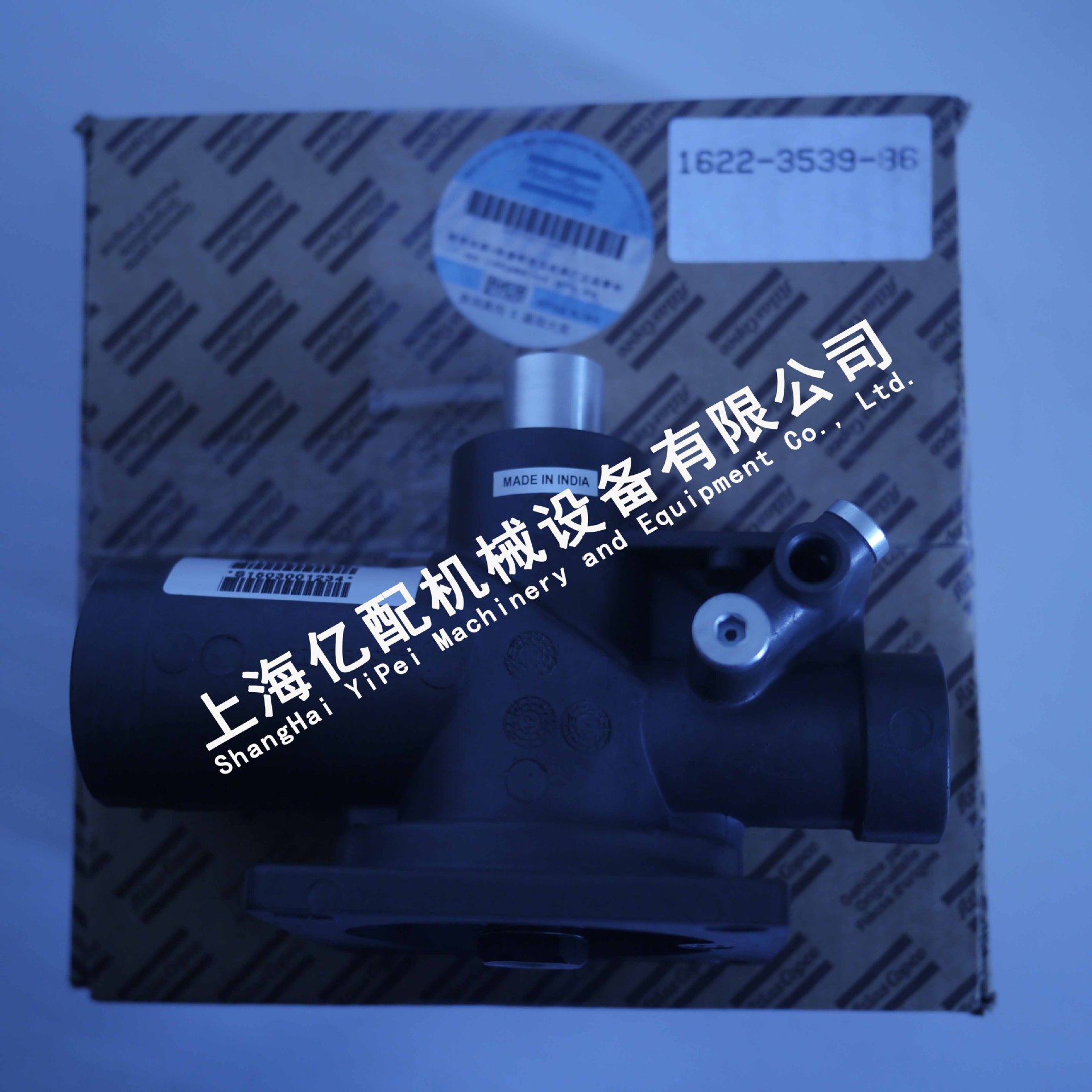 阿特拉斯空压机配件 1622353986=1613900886阿特拉斯进气阀总成-阿里巴巴