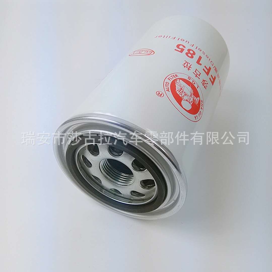 机油滤清器FF185油水分离滤清器 滤芯-阿里巴巴