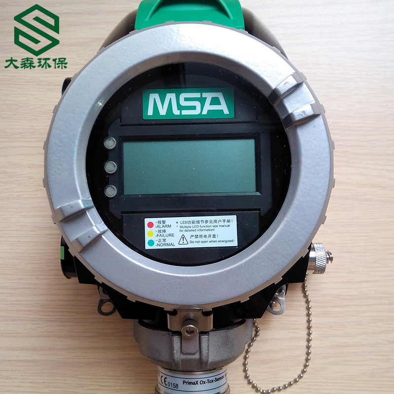 美国梅思安Prima XP XI 多规格Prima XP XI 以诚为本-阿里巴巴