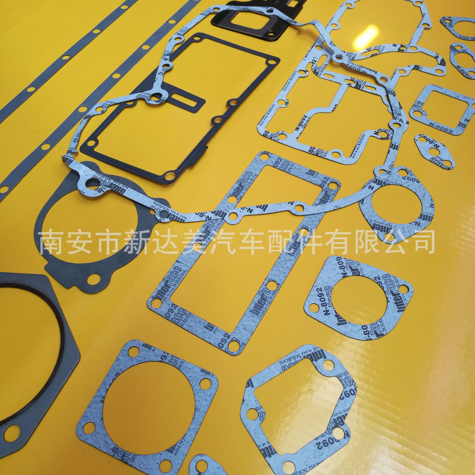 3116密封垫1136200 7C1152 2W7212 9Y1895 7W2398 1S7057-阿里巴巴