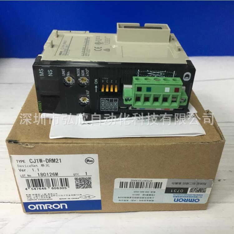 现货供应原装欧姆龙 CJ1W-ETN21 OMRON PLC 支持4台单元通讯模块-阿里巴巴