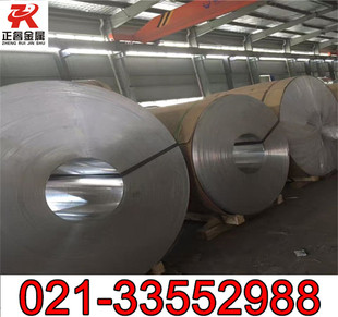 高温2A14铝铜镁硅合金 2A14-H112铝合金板 2A14-T6铝棒 锻件-阿里巴巴