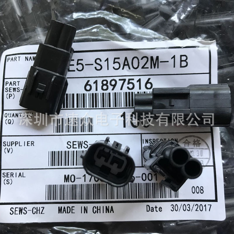 住友原装连接器/6185-5415/61855415原装进口连接器/接插件胶壳EE-阿里巴巴