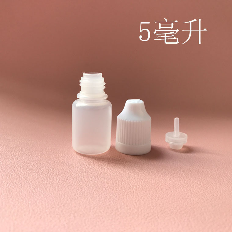 尖嘴瓶挤压瓶塑胶空瓶5ml小烟油瓶LDPE材质滴油瓶小样分装瓶5毫升-阿里巴巴