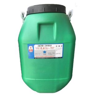 VAE乳液 707 BJ-707 乙酸乙烯酯-乙烯共聚乳液 粘合剂-阿里巴巴