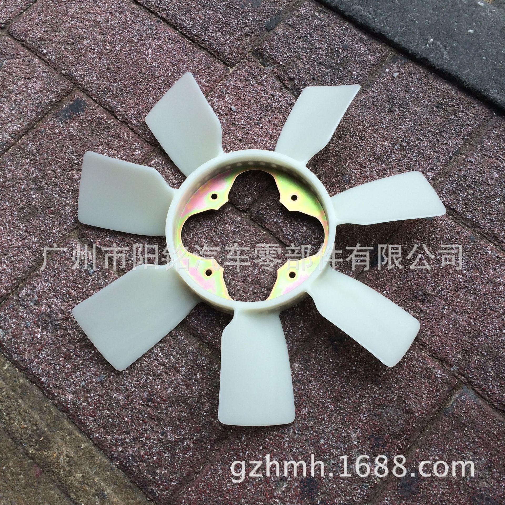16361-0C010水箱风扇叶散热器风扇冷却风扇叶海拉克斯hilux奔跑者-阿里巴巴