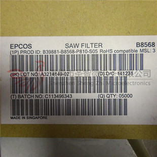 B39881-B8568-P810-S05 声表面波滤波器 贴片 全新现货-阿里巴巴