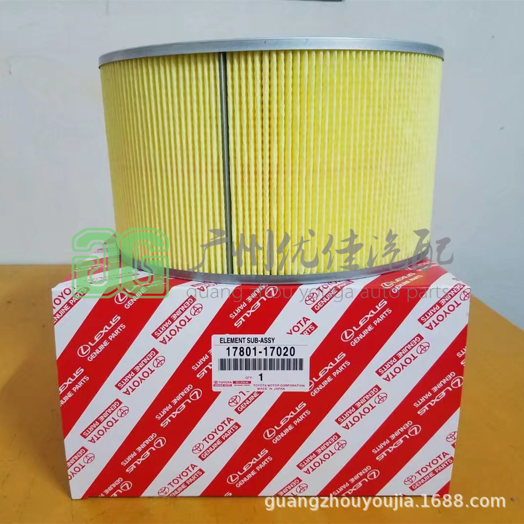 批发优质汽车空气格空气滤清器AIR FILTER 17801-17020-阿里巴巴
