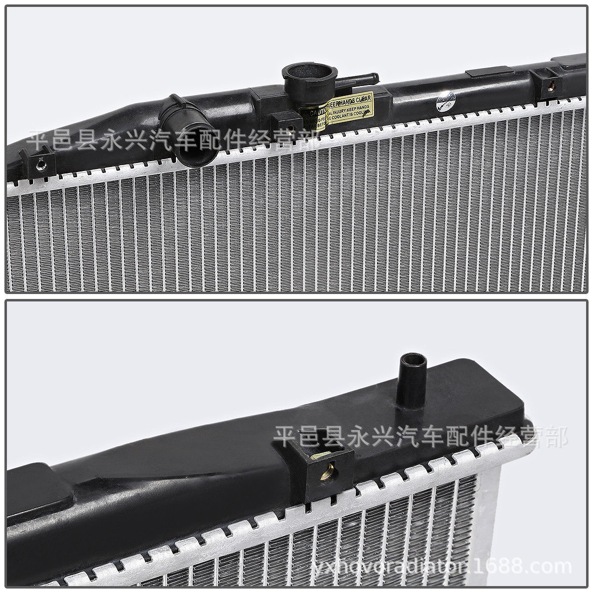 19010-RFE-003适用于本田奥德赛RB1汽车水箱05款 汽车散热器配件-阿里巴巴