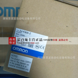 现货欧姆龙 ZJ-FA20-Z 防静电 离子风机 风扇正品现货实拍批量-阿里巴巴