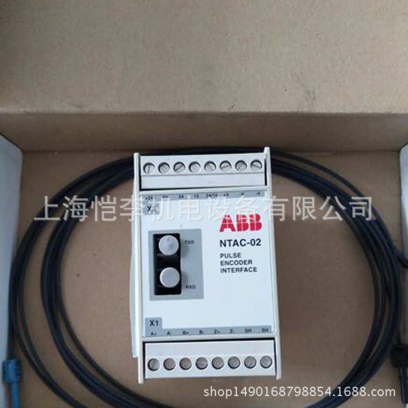 ABB DCS系统备件 NTAC-02进口现货-阿里巴巴