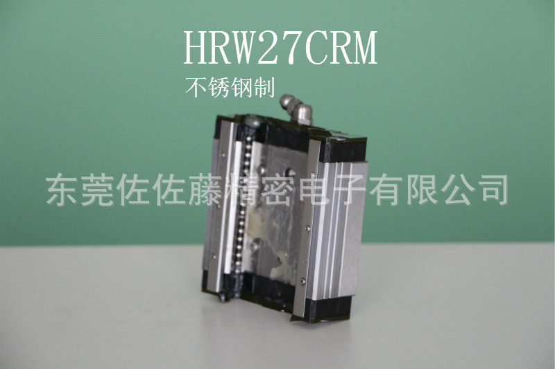 THK直线导轨HRW12LRM HRW12LR1UUM+100LPM-阿里巴巴