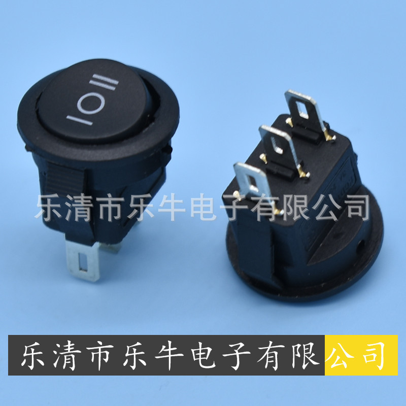 小圆形翘板开关KCD11 2脚2档黑色小圆形船型开关开孔15mm小圆开关-阿里巴巴