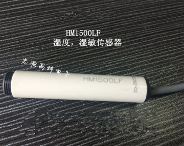 Humirel法国 HM1500LF HM1500 湿度、湿气、湿敏传感器 原装正品-阿里巴巴