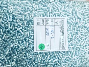 现货B-M3-1,B-M3-2 防水压铆螺母柱 防水压铆螺母 环保锌-阿里巴巴