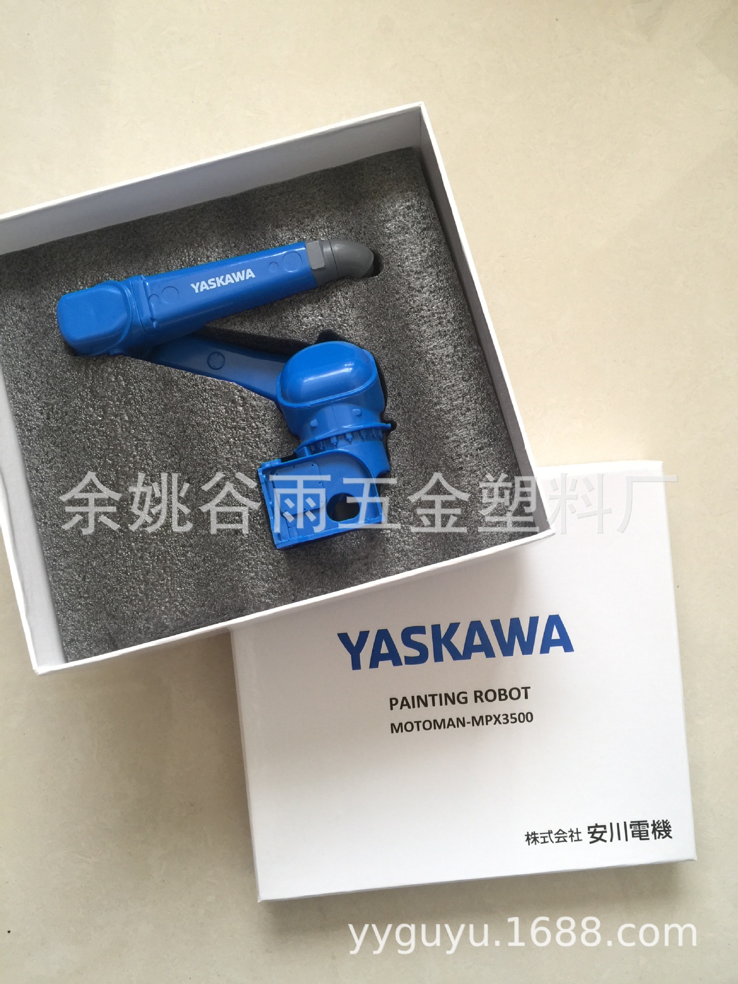 安川机器人模型 YASKAWA painting robot motoman-MPX3500-阿里巴巴