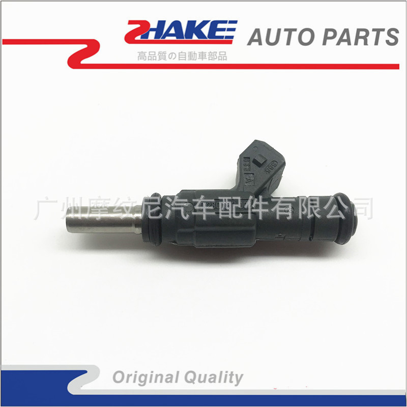 适用于大众帕萨特B5领驭奥迪C5 A6 喷油嘴 0280157002 058133551L-阿里巴巴