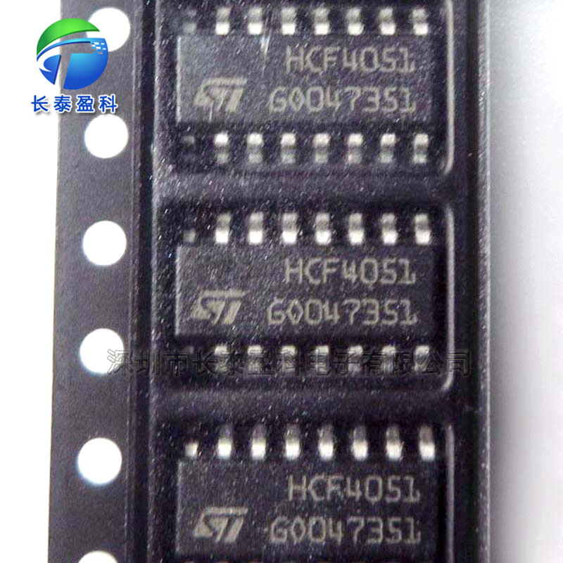 hcf4051多路复用器-hcf4051多路复用器批发、促销价格、产地货源 - 阿里巴巴