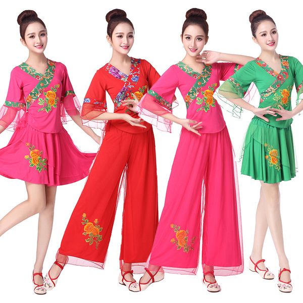Chinese folk dance costumes traditional fan umbrella dance dresses ...