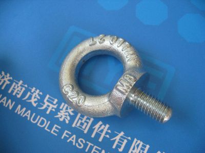 吊环螺钉_吊环螺钉GB/T825-1988 - 阿里巴巴