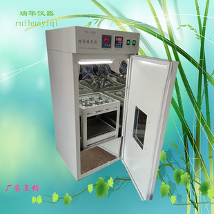HZQ-F100立式双层恒温振荡培养箱-阿里巴巴