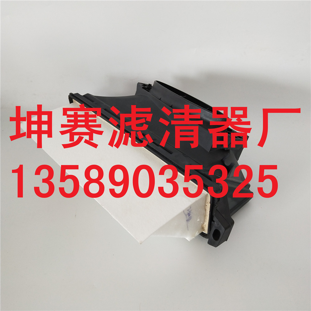 大量现货供应空气滤清器滤芯A6420942404 A6420942404-阿里巴巴