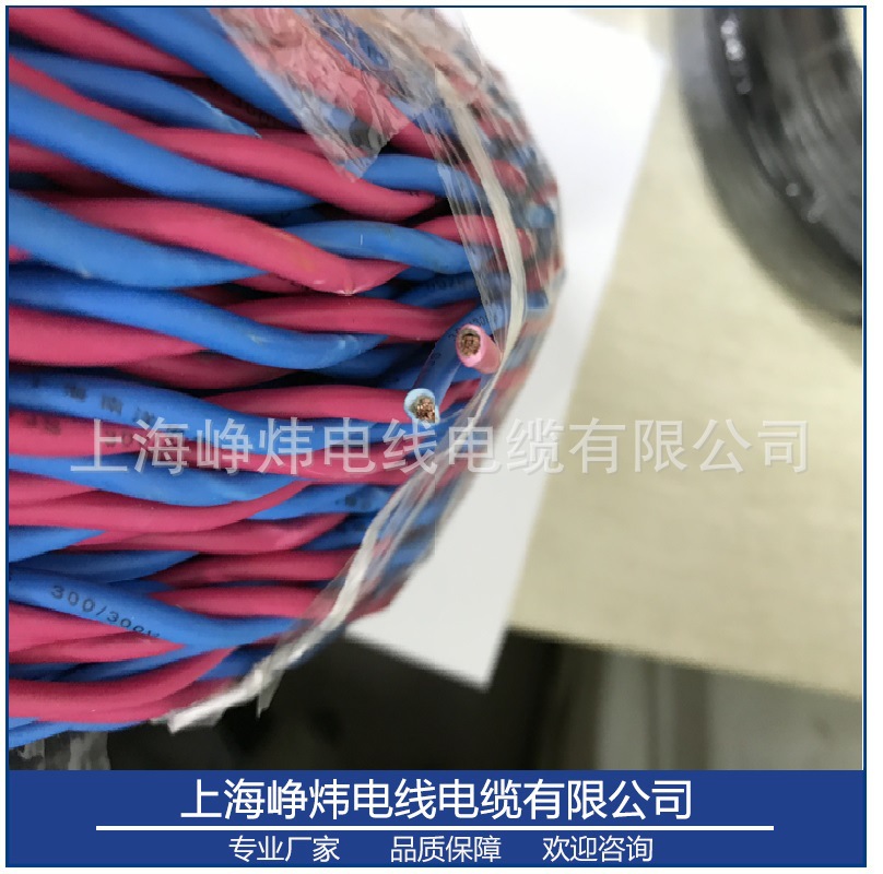 专业供应 WDZN-RYJS 2*1.5 低烟无卤阻燃电缆 耐火电力电缆-阿里巴巴