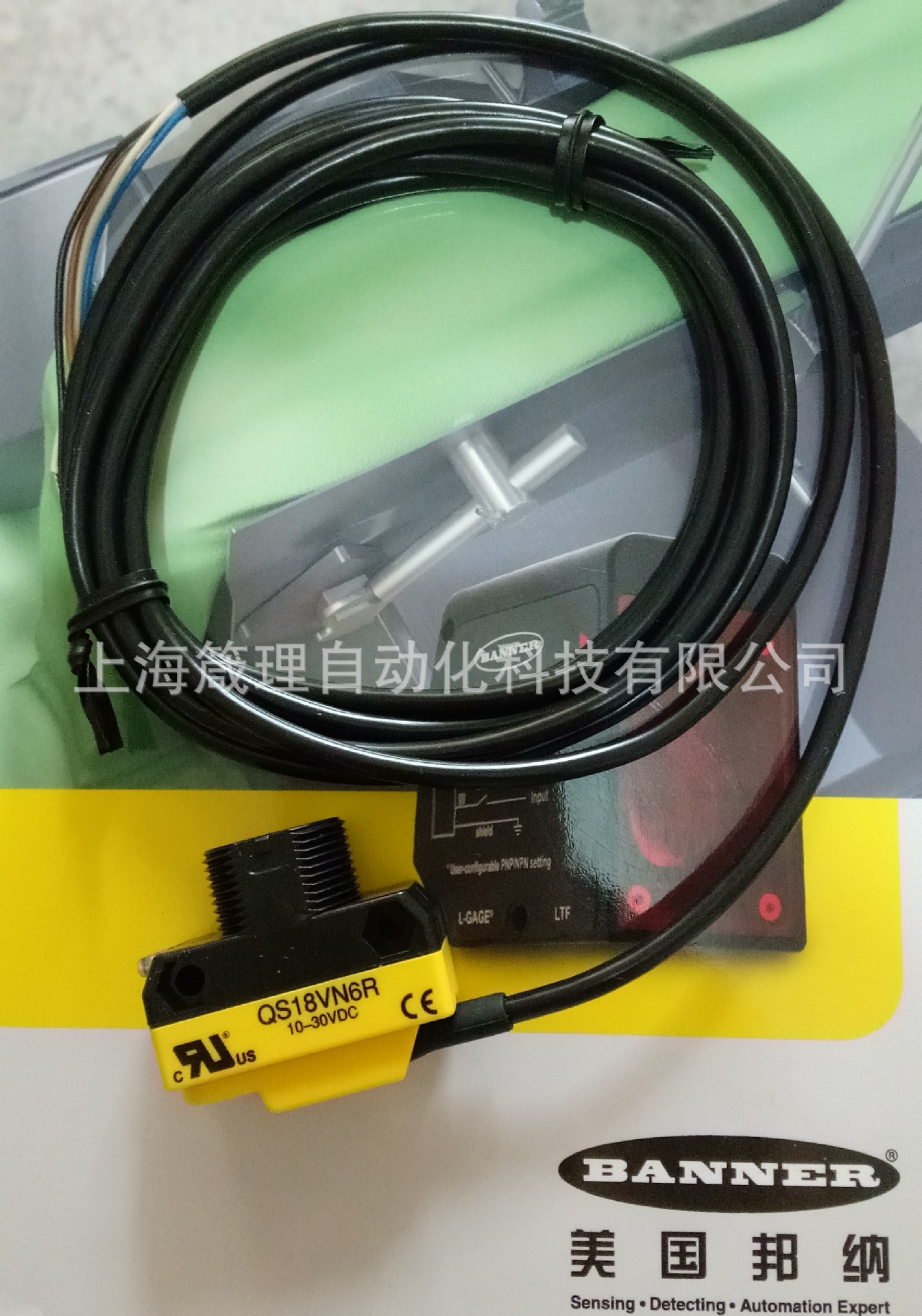 邦纳 对射光电传感器 QS186E QS186LE QS18VP6R QS18VN6R-阿里巴巴