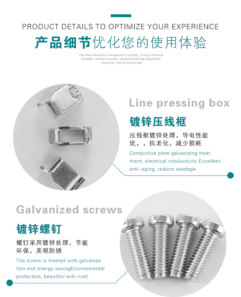 尤提乐JUK1-2.5B经济型导轨式螺丝锁线接线端子2.5平方扁平端子排-阿里巴巴