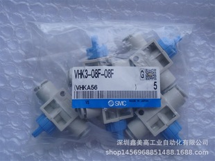 供应全新原装 VHK3-08F-08F 手动阀-阿里巴巴