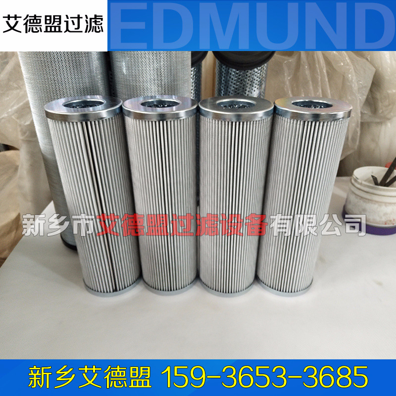 船舶舱底油水分离器GRS-50EB GRS-20EB 滤芯 OWS filter-阿里巴巴