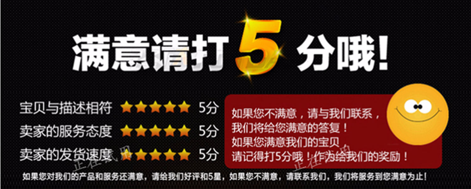 优势供应12596688 ，18213-78J10.0258006938，234-4840氧传感器-阿里巴巴