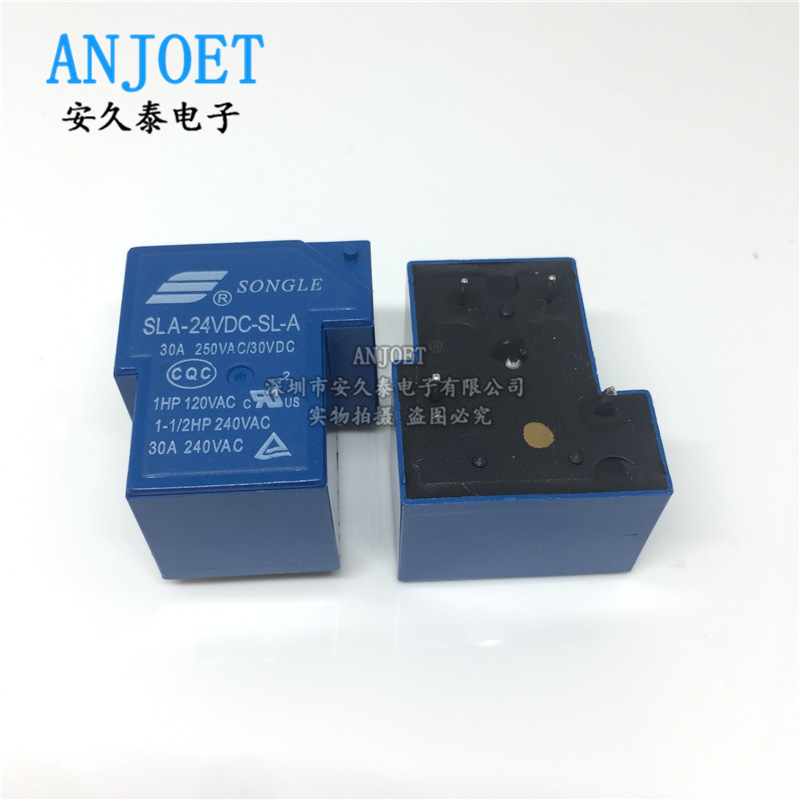原装 松乐继电器 5V 9V 12V 24V SRA SRC SRD 05 12 24VDC-SL-A/C-阿里巴巴
