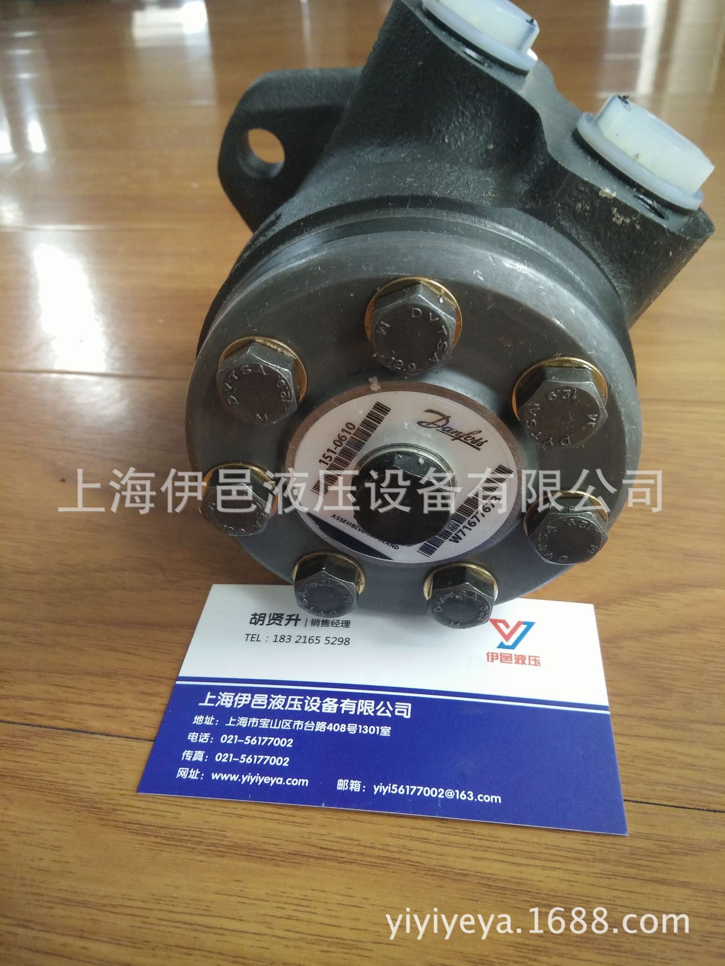 OMPX80 11186721原型号为OMP80 151-0611丹佛斯液压马达-阿里巴巴