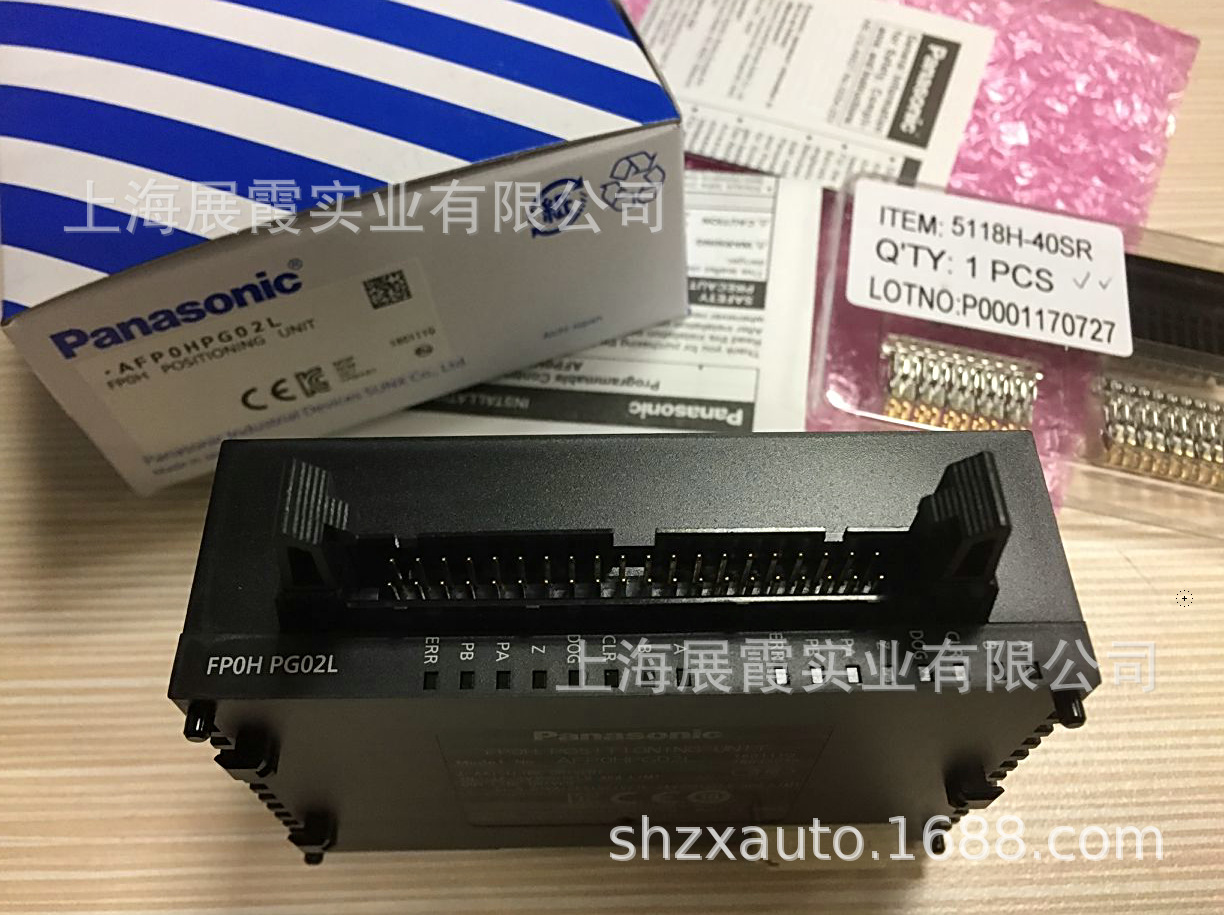 松下PLC【AFP0HPG02L AFP0HPG02T 编程控制器模块AFPXHC60ET-阿里巴巴