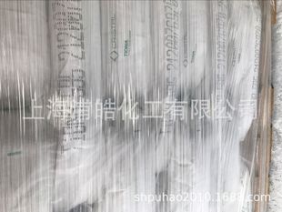 TIONA595澳洲美礼联钛白粉 采用澳洲技术生产-阿里巴巴